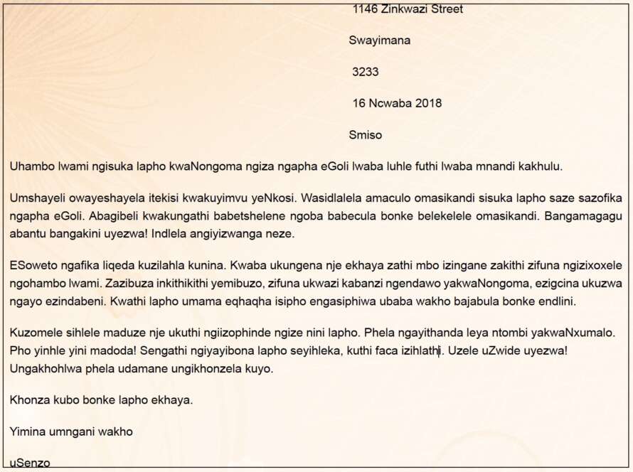 Incwadi Yobungani - isiZulu - School Notes