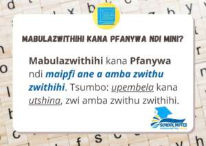 Thalutshedzo dza Mirero ya Tshivenda - School Notes