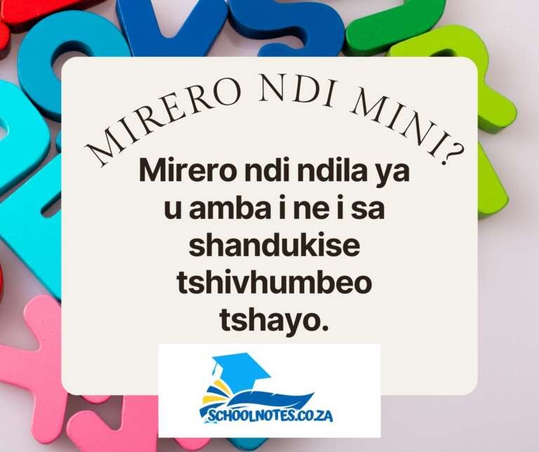 Thalutshedzo dza Mirero ya Tshivenda - School Notes